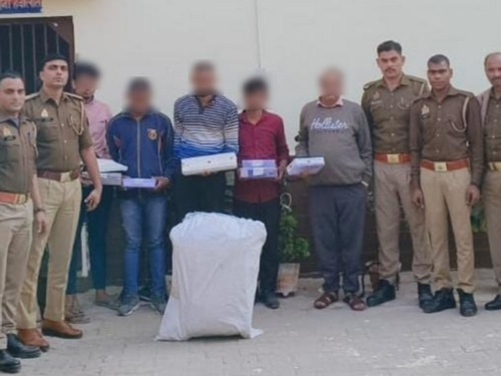 Solver gang used to make finger print clones | फिंगर प्रिंट क्लोन बनाता ...