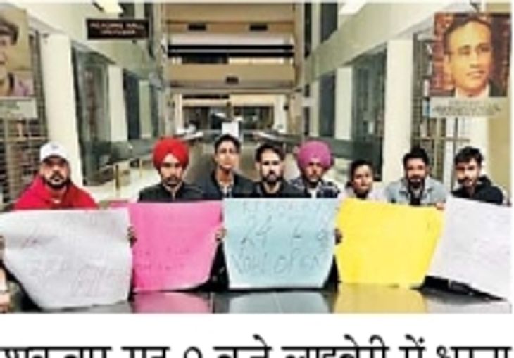 Exam Time: AC Joshi Library will now be open 24 hours for students ...