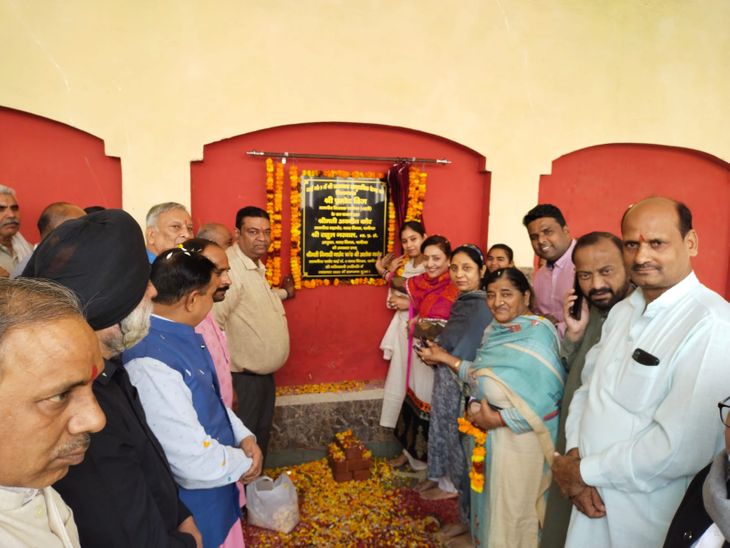 Foundation stone of community center in Jagannath temple | जगन्नाथ ...