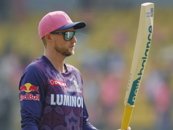 IPL 2024 Player Auction | IPL Retained Released Players List Joe Root ...