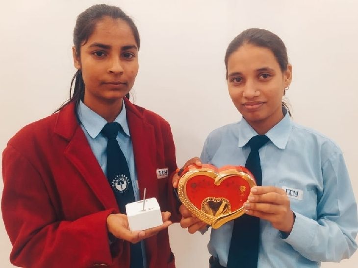 ITM students made hi-tech makeup kit | ITM की छात्राओं ने बनाया हाईटेक ...