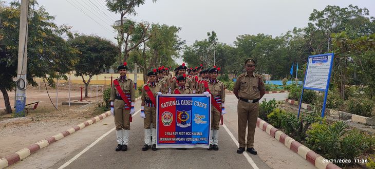 Mavli: NCC Day celebrated in Navodaya | मावली : नवोदय में मनाया एनसीसी ...