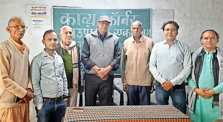 The basis of Gopi in every living being is Shyam: Poet Jitendra Bhaskar ...