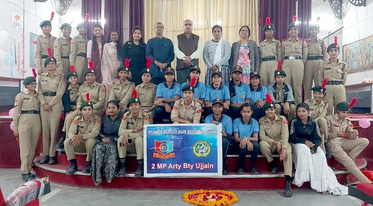 Cultural program on NCC Foundation Day | एनसीसी स्थापना दिवस पर ...
