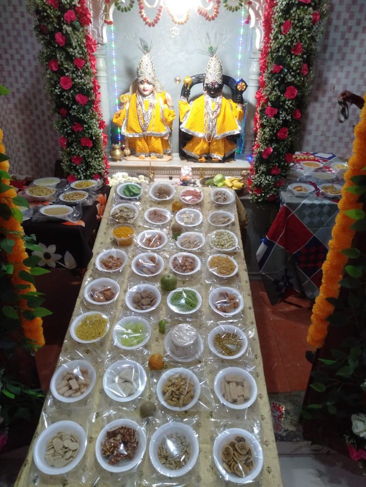 Sahastra Audichya Brahmin community celebrated the birth anniversary of ...