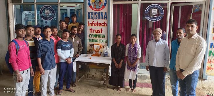 Guru Nanak Jayanti celebrated at Krishna Infotech Computer Center ...