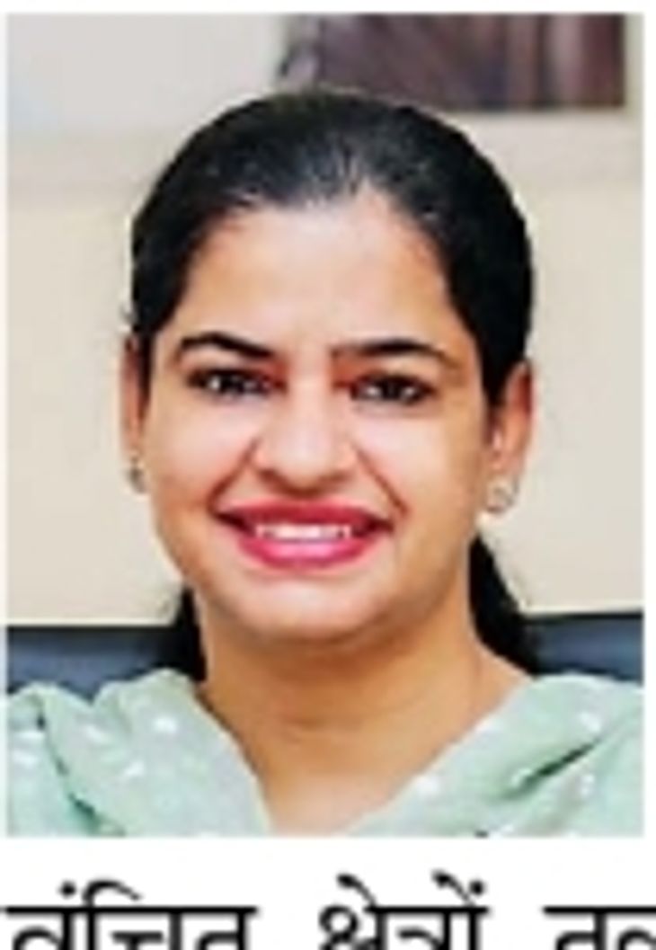 Dr. Simranjeet Kaur Gill selected as subject expert by the Ministry of ...