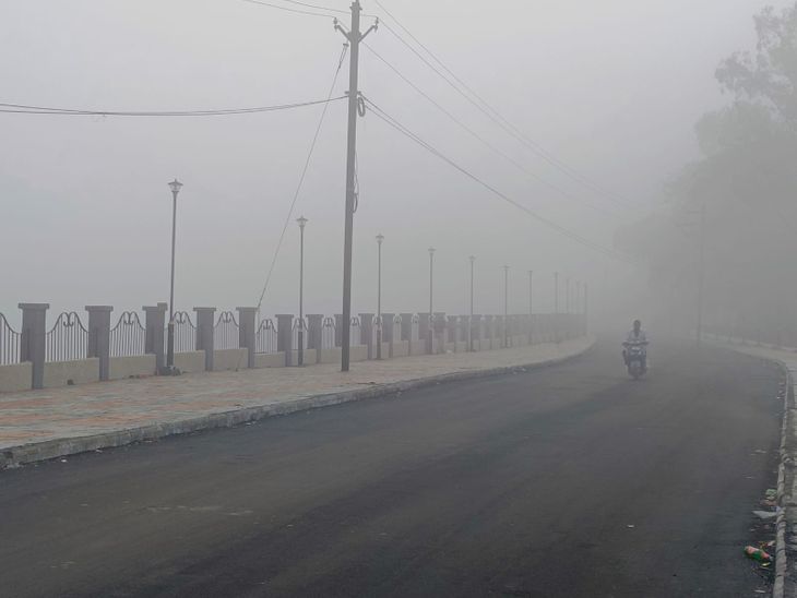 Shadow fog for the first time in winter, temperature increased | ठंड ...