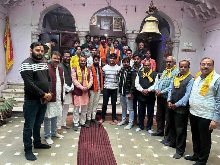 Akshat Kalash brought from Ayodhya was worshiped
