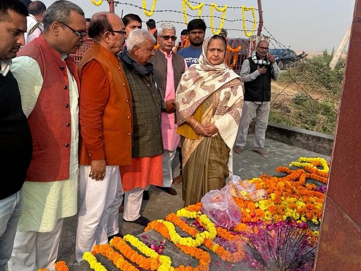 Tribute paid to Krishnanand Rai in Ghazipur | गाजीपुर में कृष्णानन्द ...