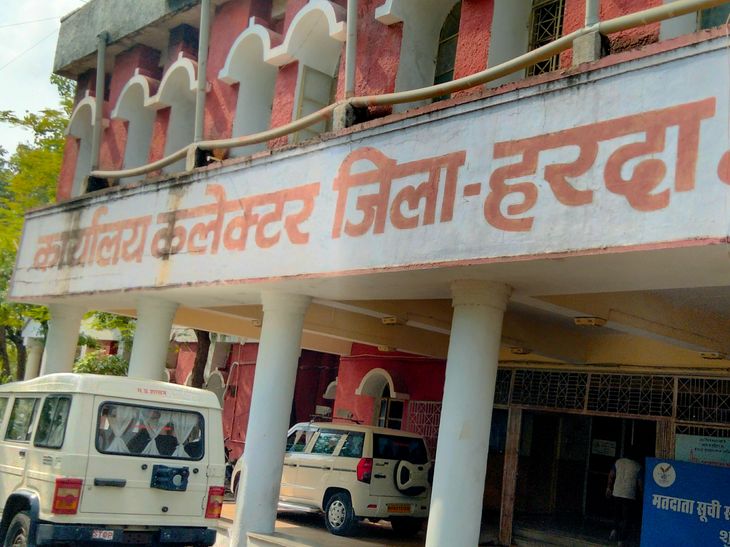 Cold increased in Harda district, school timings changed | हरदा जिले ...