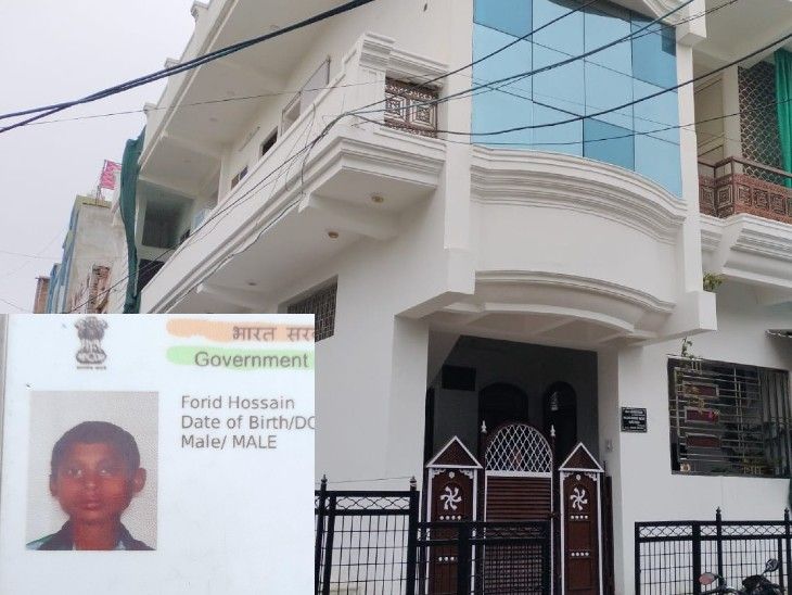 Rajasthan kota Notice to institute in student suicide case, student was ...