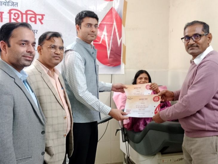 Celebrated Prerna Utsav by donating 25 units of blood The program ...