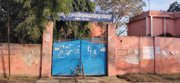 Preparations for new timetable and Mission Daksh begin in schools ...