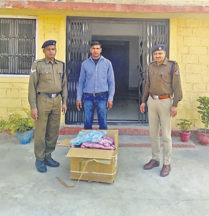 Goods returned to passengers under Operation Amanat