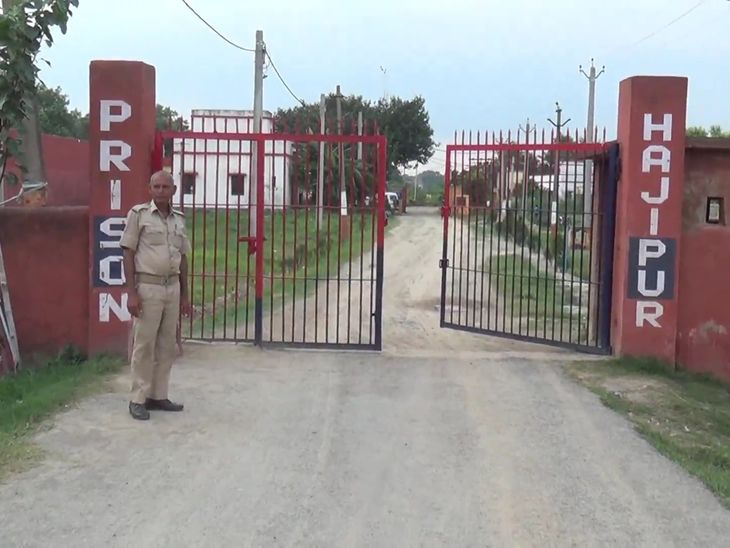 The prisoner had escaped from the jail gate caught by the police in 24 ...