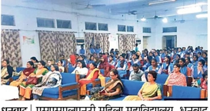 Information about Indian Constitution given to SSLNT girl students ...