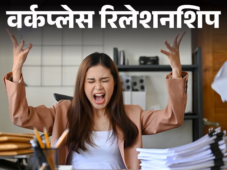 Anger Psychology Explained; Difference Between Satvik, Tamasik And ...