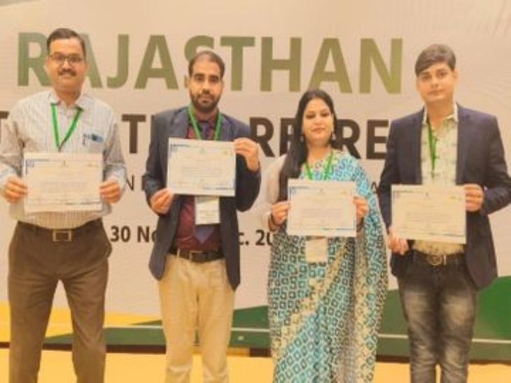 Four teachers received Rajasthan Teacher Stars Award | चार शिक्षकों को ...