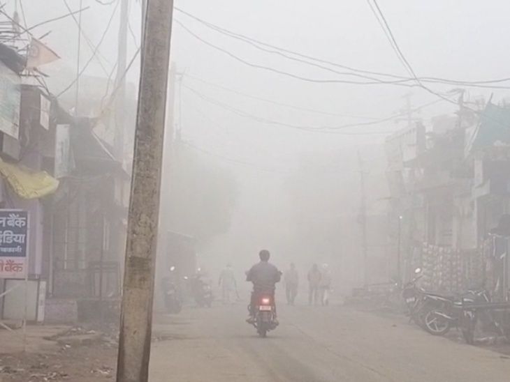 Shadow fog in many areas of the district, no sunlight Cold increased ...