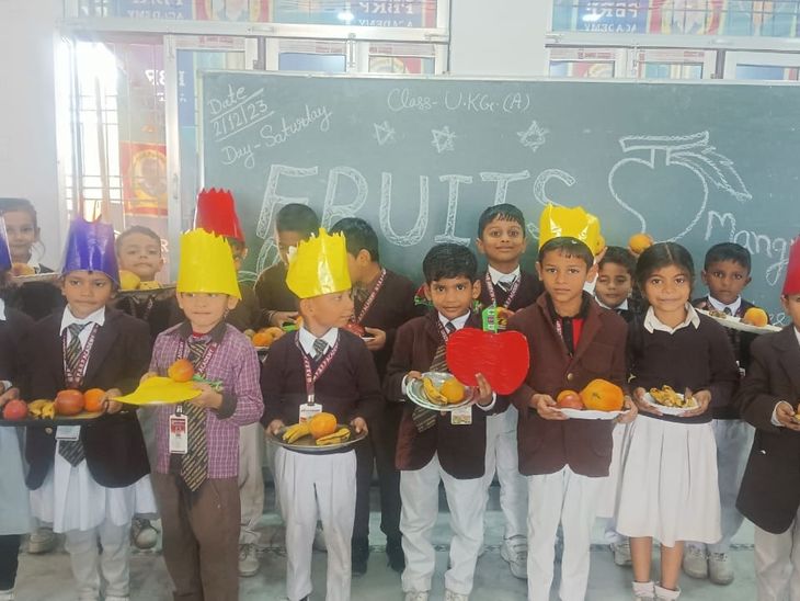 Fruit Day celebrated at PBRP Academy Dibiyapur | पीबीआरपी अकादमी ...