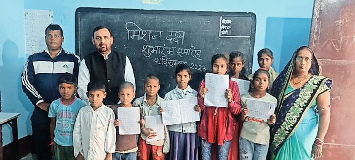 100 students were adopted under Mission Daksh | मिशन दक्ष के तहत 100 ...