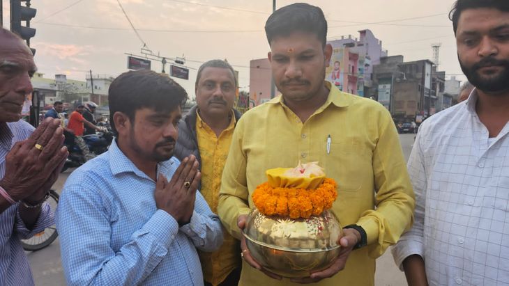 The people of the city welcomed the Akshat Kalash that arrived from ...