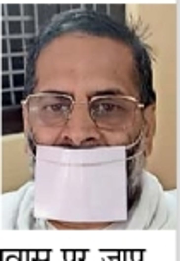 1100 people laid the stones in the foundation puja, the largest Sthanak ...