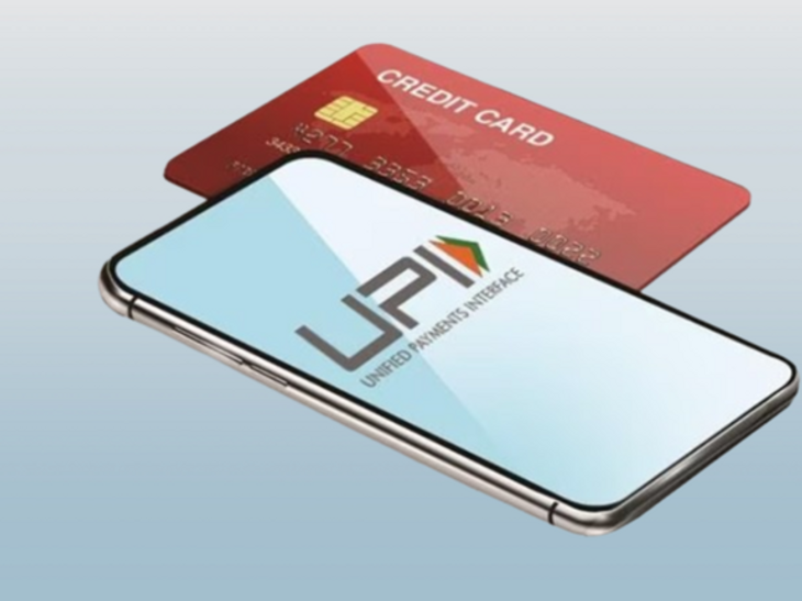 Now you can make UPI payment through ICICI credit card