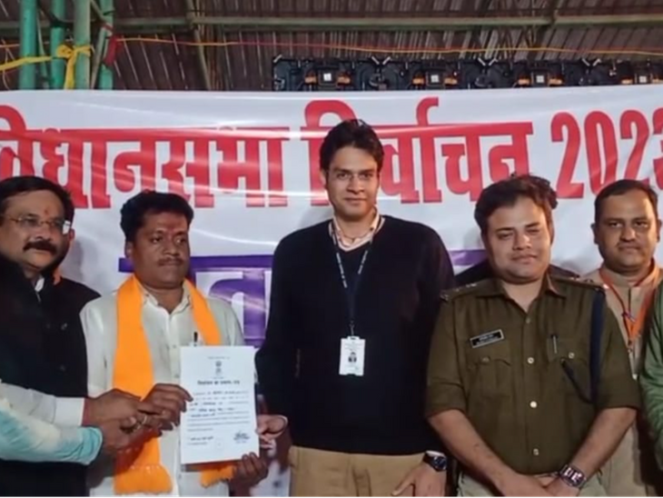 Katni (MP) Election Result 2023 Update; BJP Congress | Katni Election ...