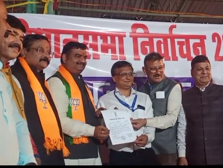 Know about your new MLA Katni (MP) Election Result 2023 Update; BJP Congress | Katni Election ...