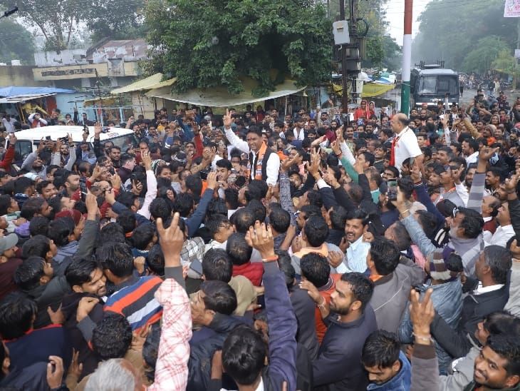 Chittorgarh Election Result 2023 Update; BJP Congress Narpat Singh ...