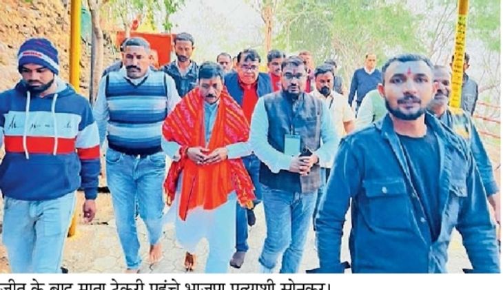 Rajesh Sonkar reached Mata Tekri for darshan after victory | जीत के बाद दर्शन करने माता टेकरी ...