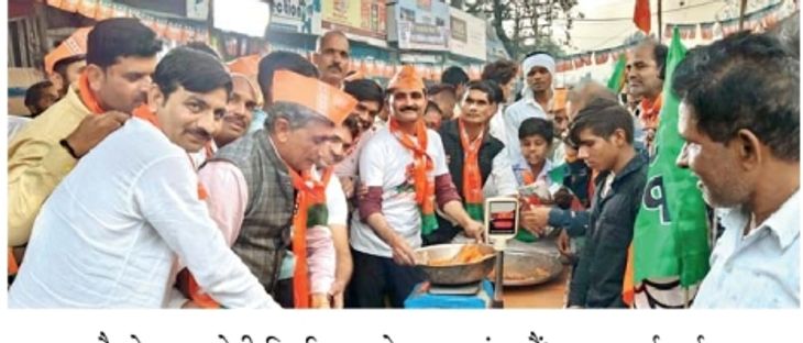 Bagli... This time voters gave a chance to teacher Bhanwara from BJP ...