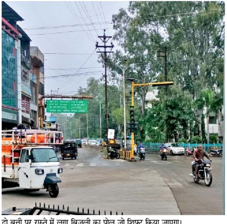 Electricity company will shift the poles from Sailana Bus Stand to St ...
