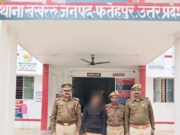 Mother of two children absconding with her lover in Fatehpur | फतेहपुर ...