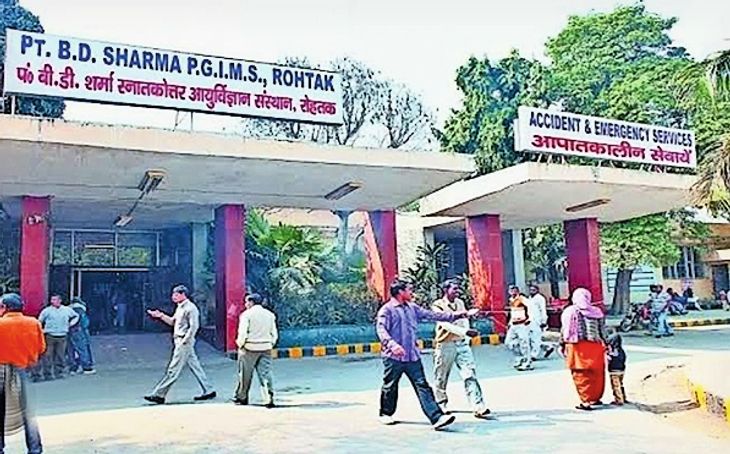 Rohtak PGI was the first to experiment with Ilizarov bone grafting, now ...