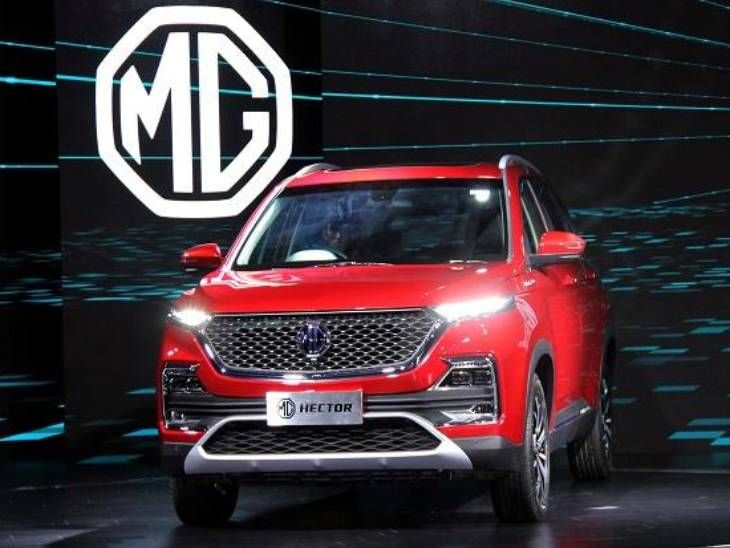 After Maruti-Tata, MG will also increase the prices of cars | मारुति ...