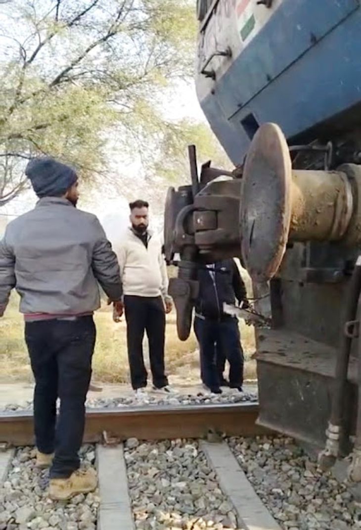 Pressure pipe of train got damaged due to arrival of animals ...