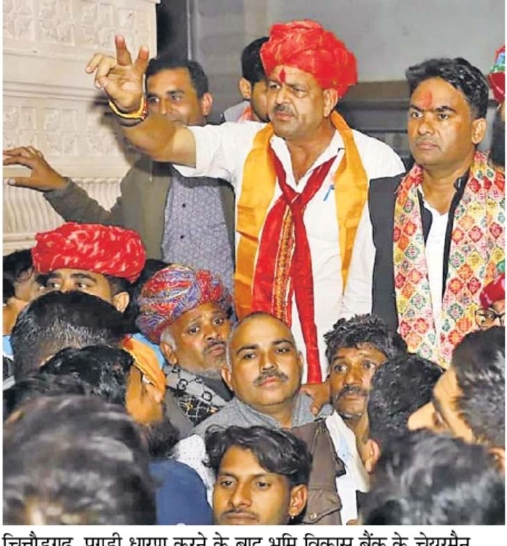 Aakya's victory fulfilled the resolve, after 27 days former MLA Jat ...