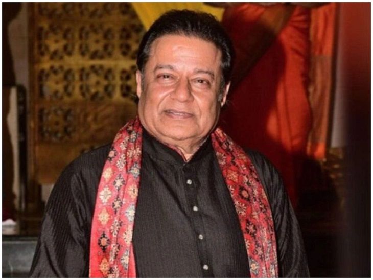 Galaj Samrat Anup Jalota will come to Bhilai on 9th December | गजल ...