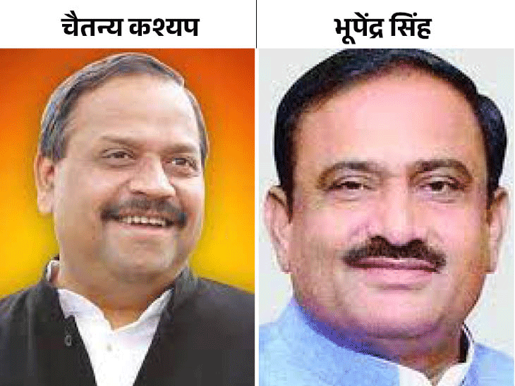 Madhya Pradesh BJP Crorepati MLA 2023 Report | Congress Criminal MLA ...