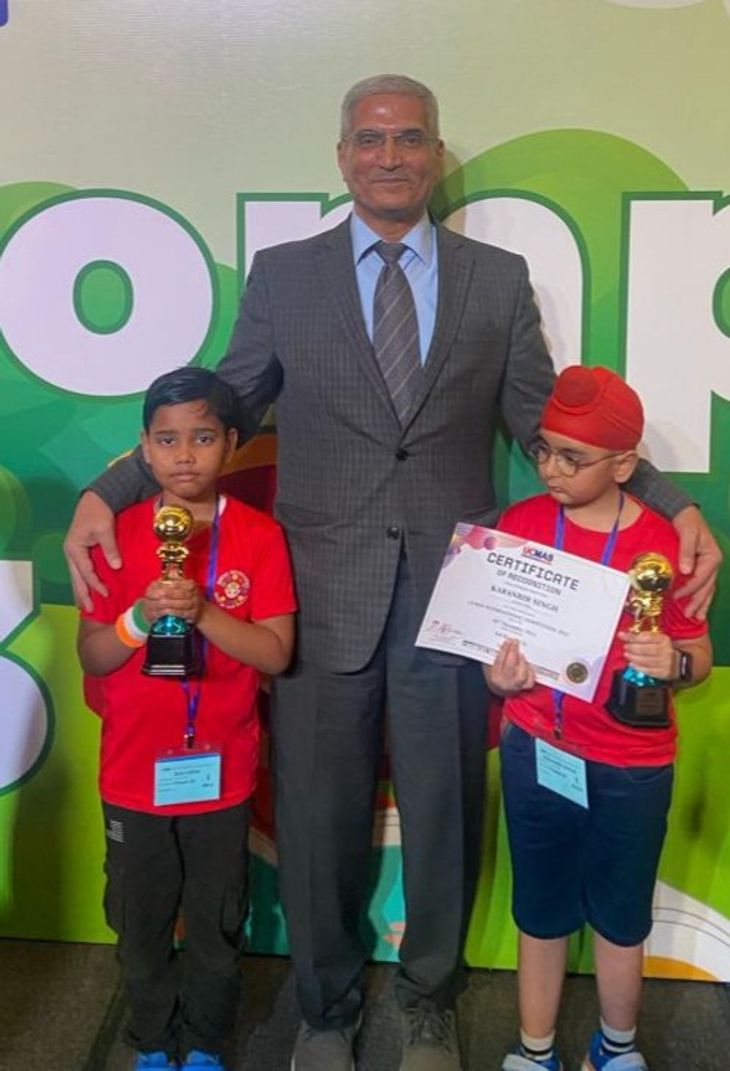 Raj's third rank in international UCMAS exam | राज की अंतरराष्ट्रीय ...