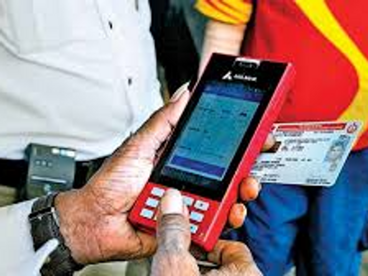 Traffic police e-challan machine stolen | जयपुर में ट्रैफिक पुलिस की ई ...