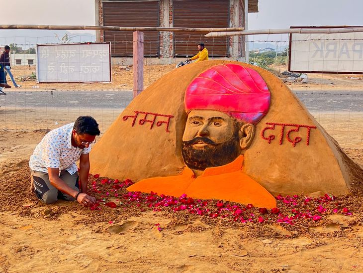Made the shape of Sukhdev Gogamedi with sand art | सैंड आर्ट से सुखदेव ...