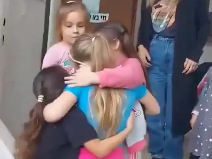 Hamas Israeli Hostages Amelia Aloni Video | Hamas Israel War | हमास की ...