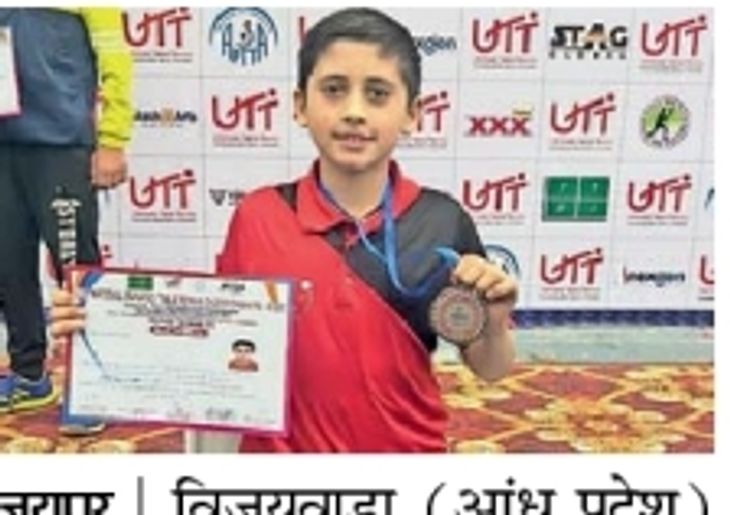 Aarav won silver medal in UTT National Ranking Table Tennis ...