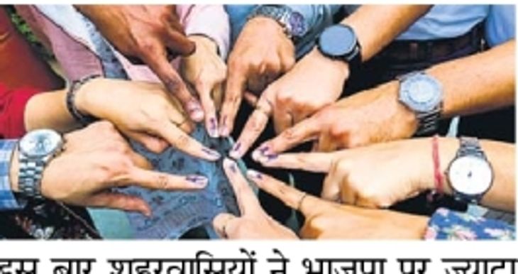 Lodha was left behind at his own booth along with Sirohi and Shivganj ...