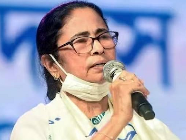 Mamata Banerjee BJP | West Bengal CM Mamata BJP Jebkatra Party
