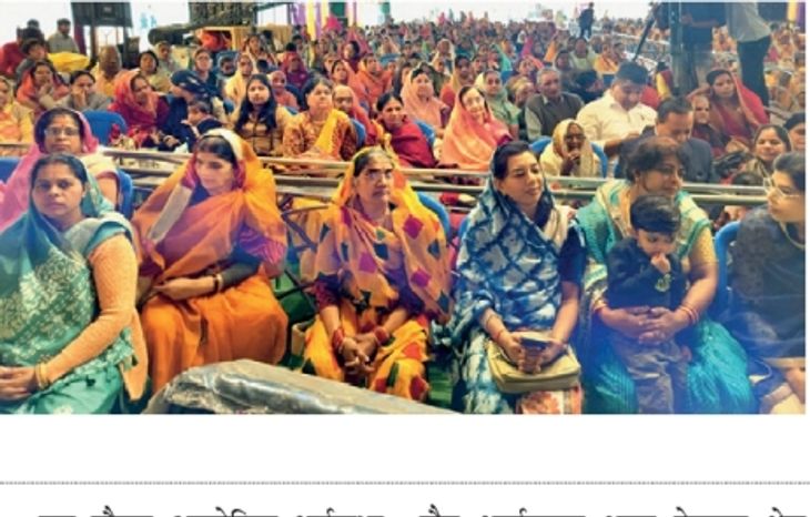 Prabhu Adinath's birth ceremony with 1008 urns in Panduk rock of Sumeru ...